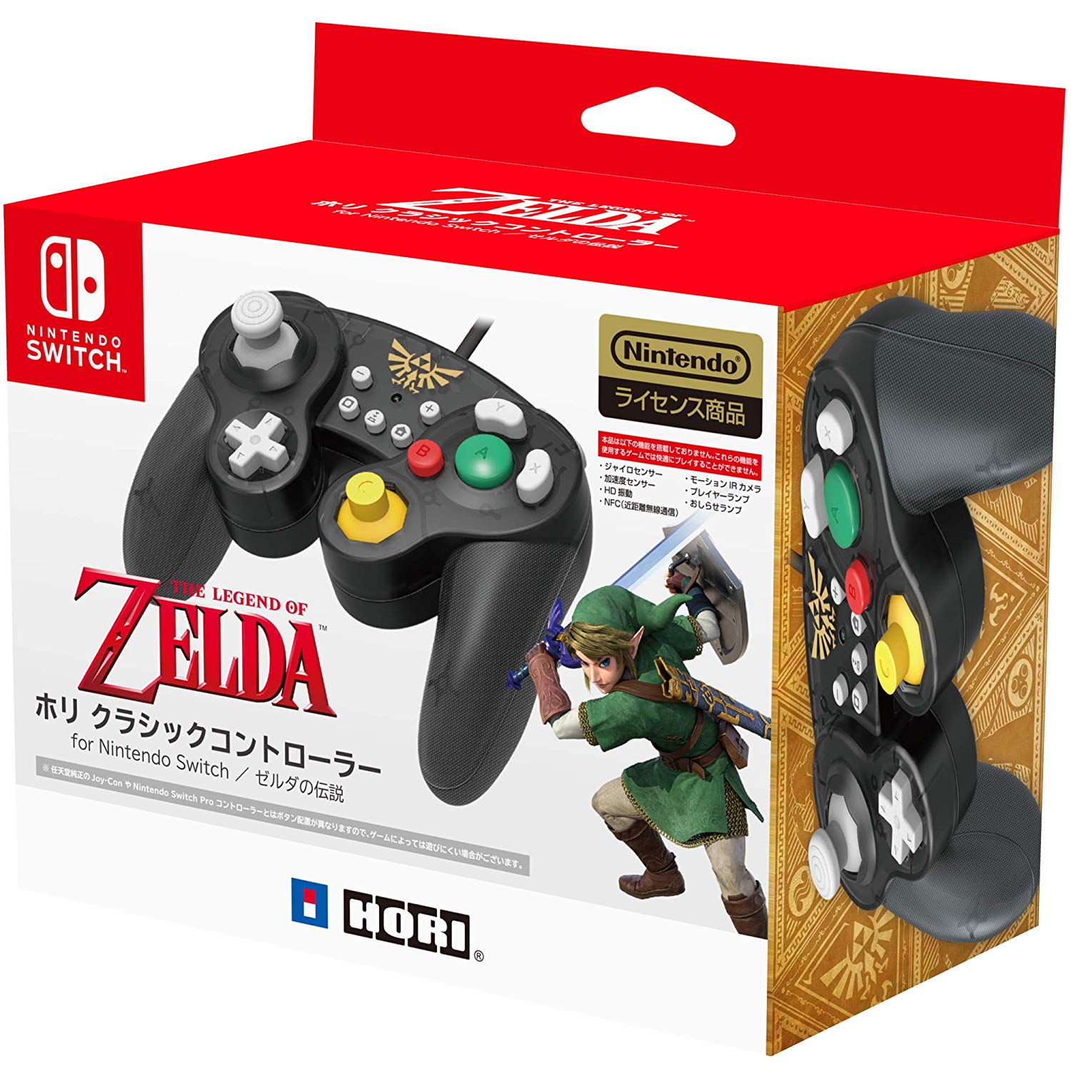 HORI Reveals New Photos of Themed GameCube Controllers for Switch ...